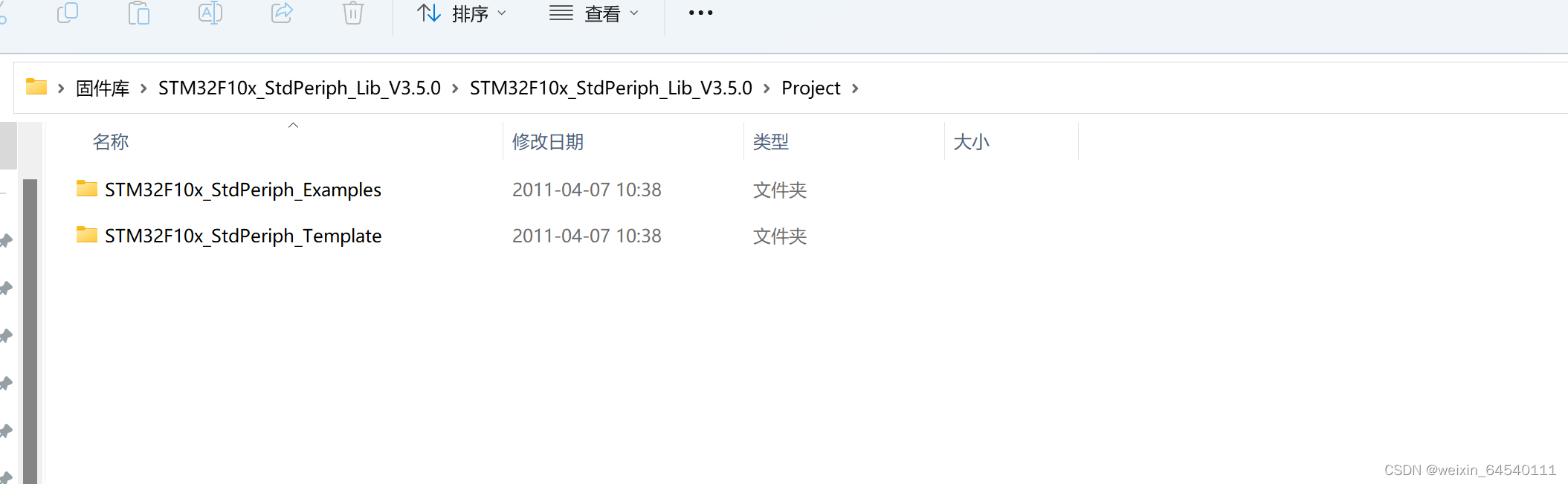 STM32F1入门_stm32f1标准库-CSDN博客