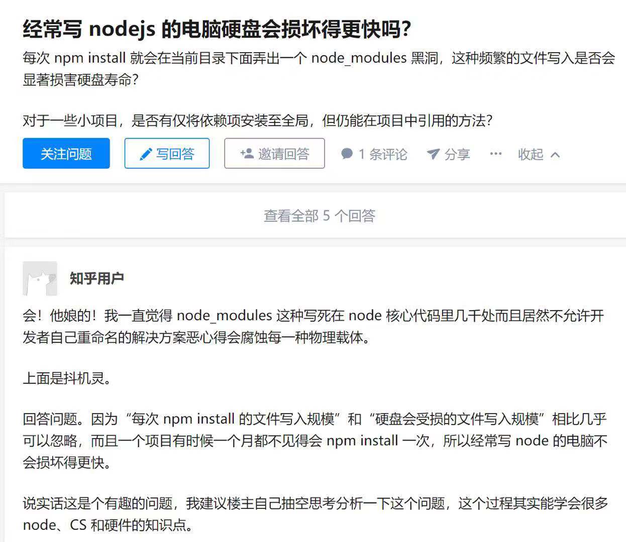 Flask | Socketio | Cors | Access-Control-Allow-Origin_flasksocketio 跨域-CSDN博客