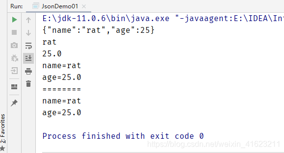 解析JSON_new gson().fromjson-CSDN博客