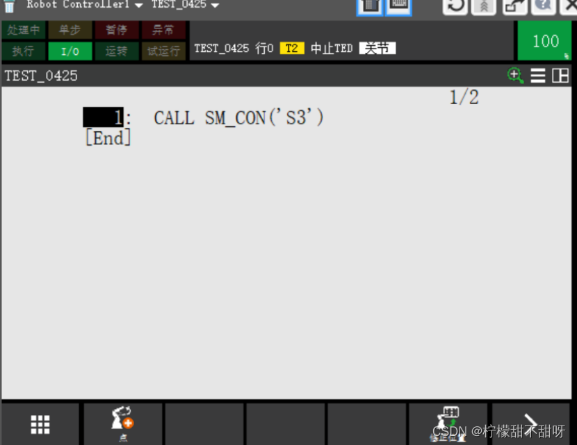 FANUC机器人SOCKET连接指令编写_发那科机器人socket通讯程序-CSDN博客