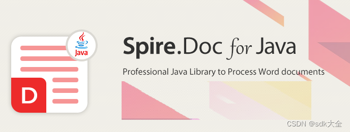 Spire.Doc for Java 11.9.5 Crack_com.sini spire-CSDN博客