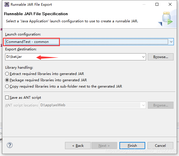 java 可执行的JAR包程序_java -jar bat-CSDN博客