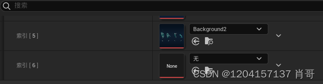 UE5 Texture2D数组资产BUG！！！_ue5 utexture2d-CSDN博客