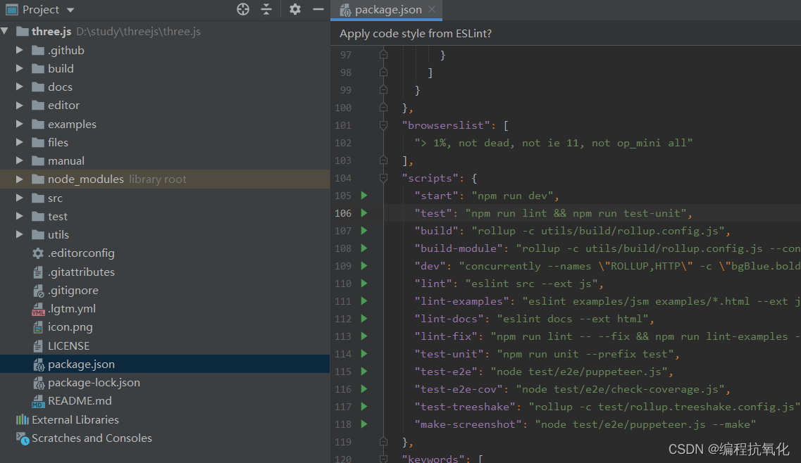 本地搭建three.js官方文档_threejs开发文档-CSDN博客