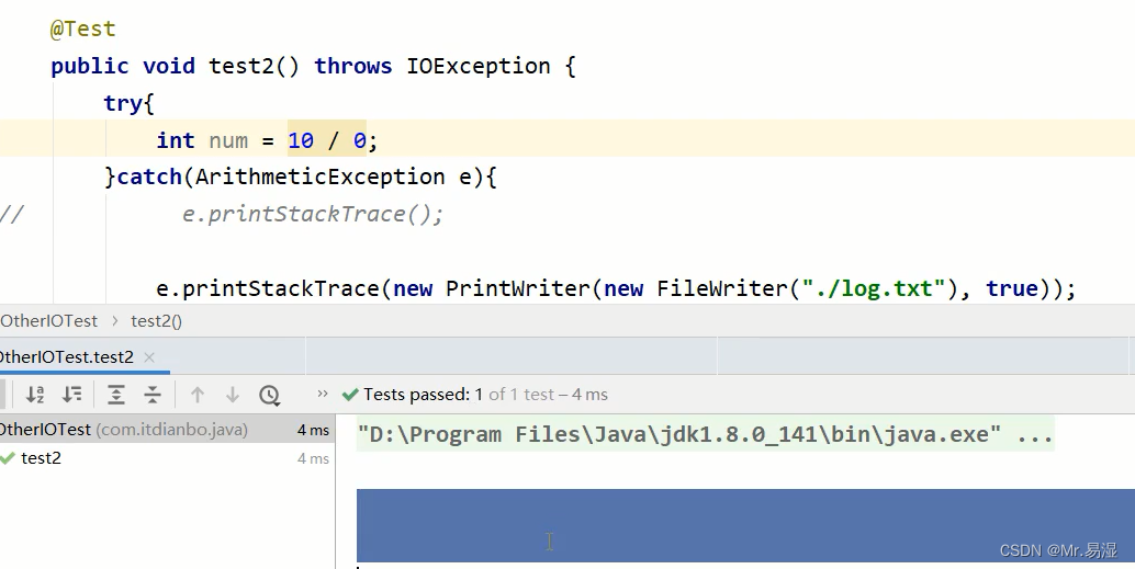 IO流（控制台IO与打印流）_控制台打印占用io吗-CSDN博客