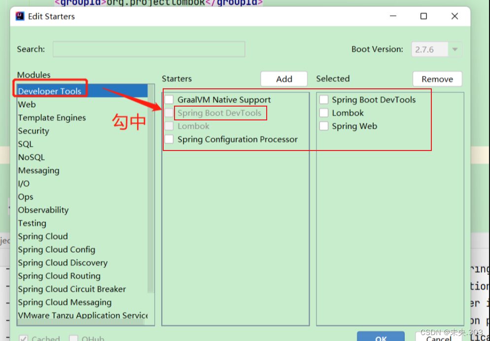 【JavaEE进阶】——第七节.SpringMVC学习介绍（下）（获取Cookies、Session和Header、IDEA热部署)_spring 获取session-CSDN博客