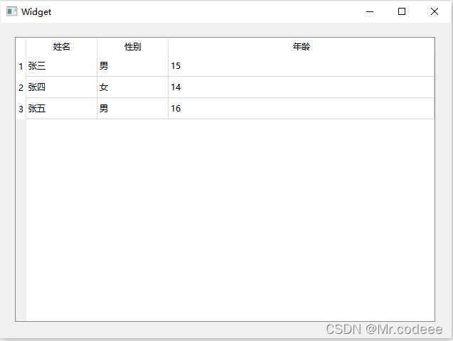 Qt QTableView详解_qt tableview-CSDN博客