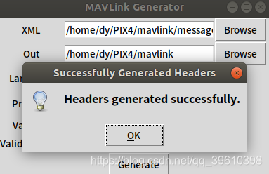 【PX4 飞控二次开发】使用MAVLink向地面站发送消息_px4打印信息到地面站消息框的方法-CSDN博客