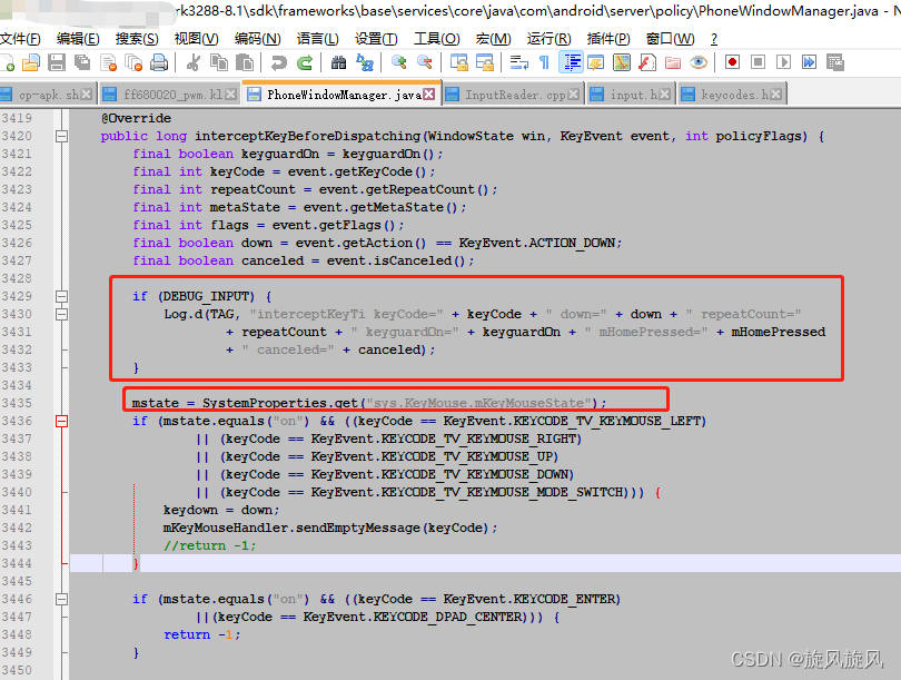 rk3288-android8-IR-mouse_rk3288 android sdk-CSDN博客