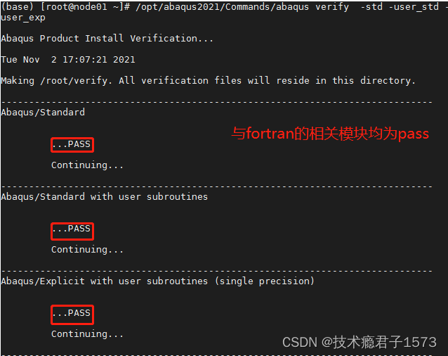 abaqus-2022如何在Linux&HPC并行计算集群安装并关联fortran子程序？_abaqus hpc-CSDN博客