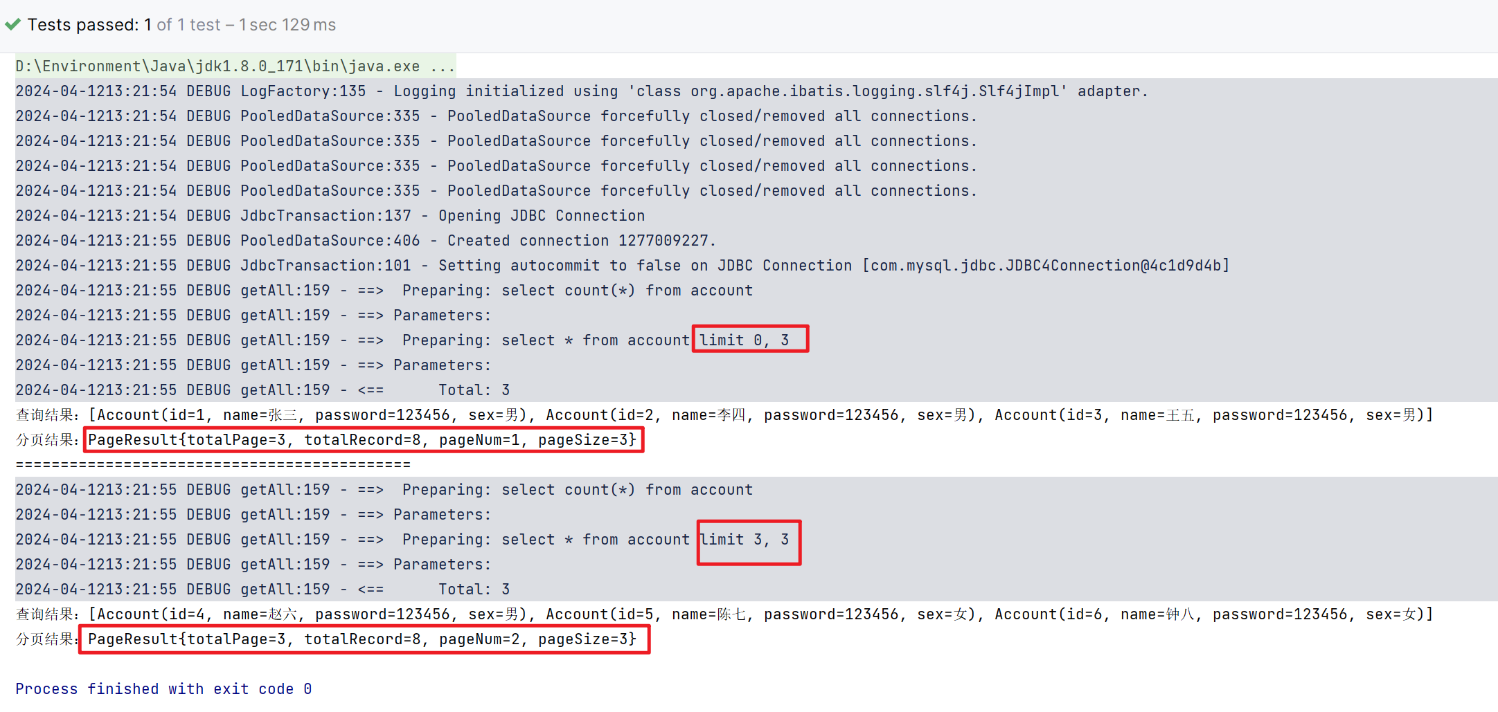 插件实战：手写MyBatis分页插件PageHelper_pagehelper分页自定义查询方法-CSDN博客