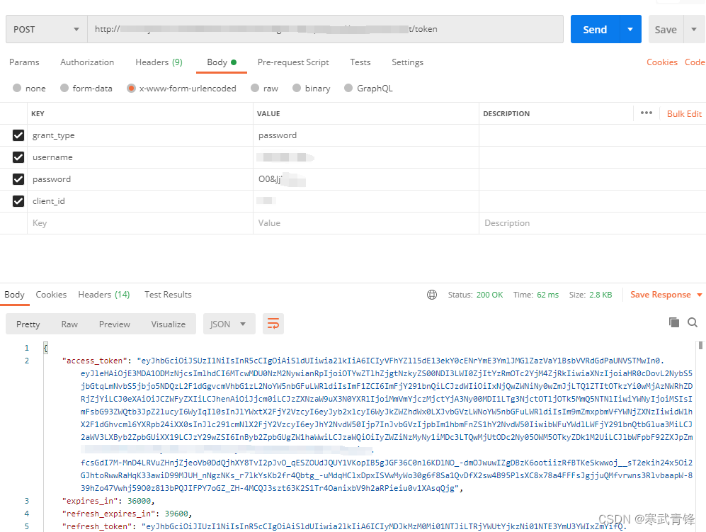 SAP 调取http的x-www-form-urlencoded形式的接口_sap json urlencode-CSDN博客