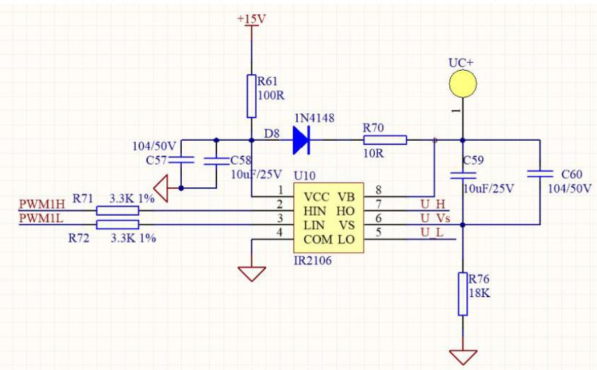 FOC——10.11.IR2106半桥预驱电路-CSDN博客