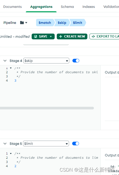 MongoTemplate聚合查询代码解析_mongotemplate sum-CSDN博客