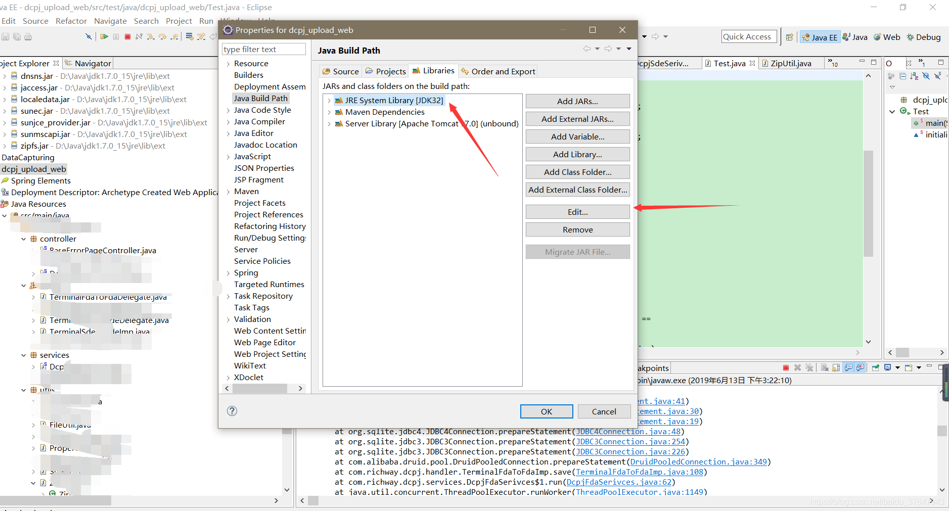 Eclipse运行ArcObjects相关程序错误详解_no ntvinv in java.library.path-CSDN博客