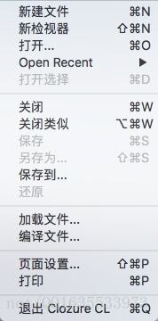 MAC下的Clozure CL LISP IDE 2018最新编译版-CSDN博客