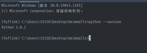 Pyflink 的安装和 windows 开发环境配置_pyflink window-CSDN博客