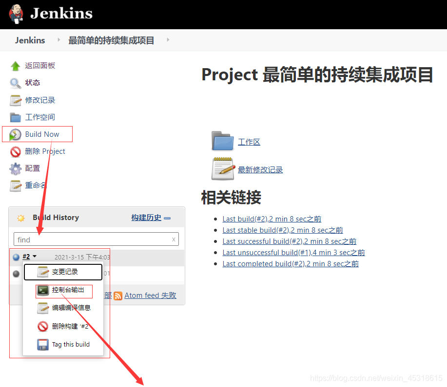 最简单的Python项目持续集成实践（Jenkins + SVN + Python）_jenkins+svn+python-CSDN博客