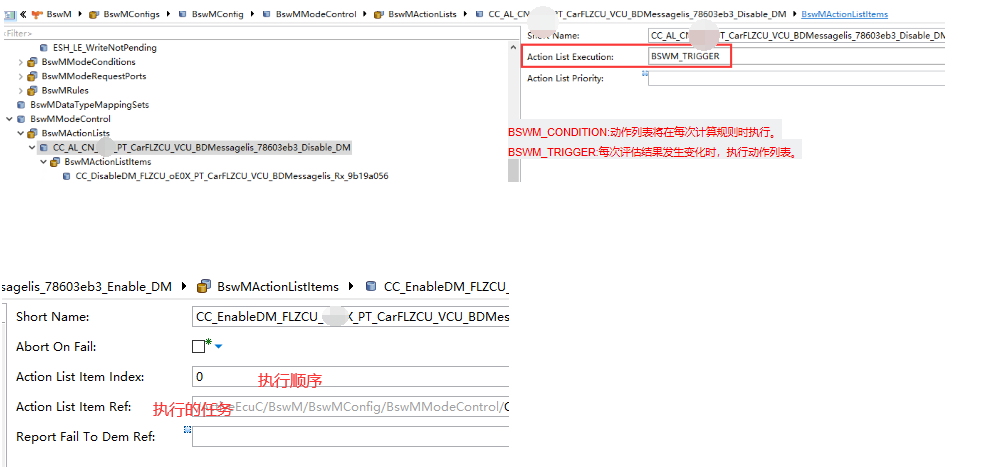 Davinci--BswM配置笔记_davinci bswm-CSDN博客
