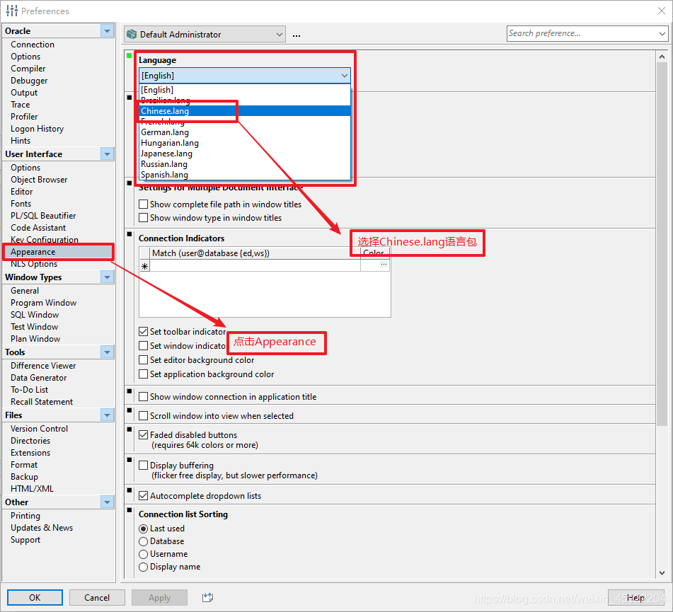 手把手教你安装和配置Oracle11g和PLSQL14_plsql14安装教程及配置-CSDN博客