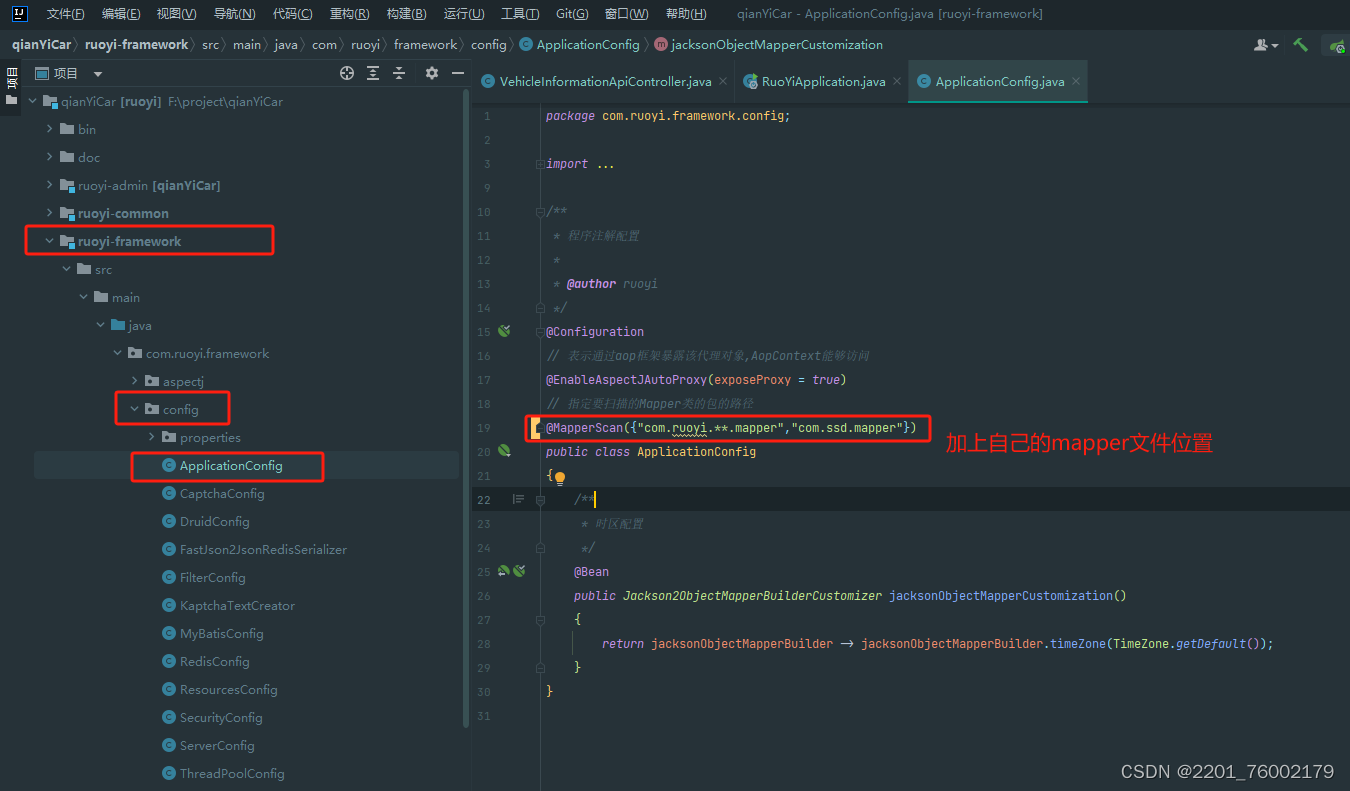 springboot新建Maven模块，从0到1_新建模块之后pom-CSDN博客