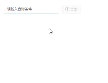 layui input搜索+select动态展示数据_layui input输入值之后发出请求-CSDN博客