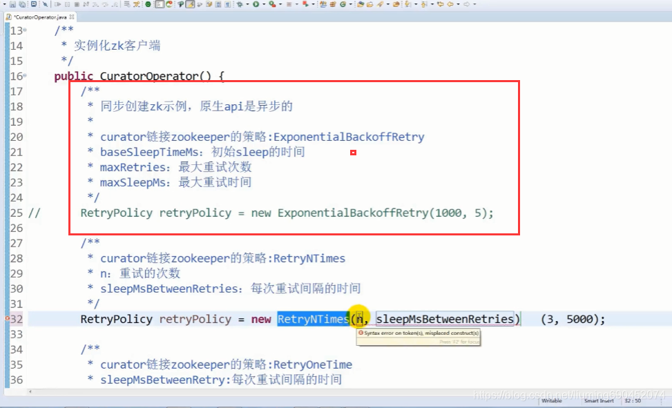 zk 搭建maven工程，建立curator与zkserver的连接_zk maven-CSDN博客