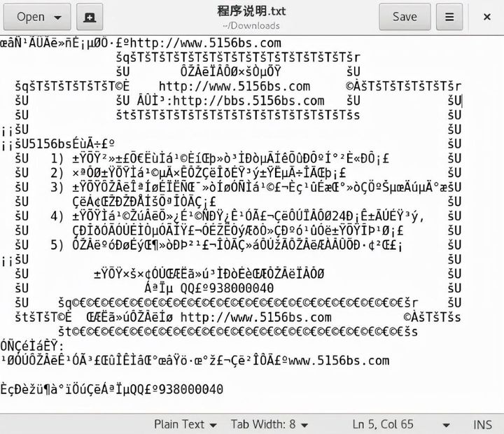为什么不建议在MySQL中使用 utf8？_mysql utf-8-CSDN博客