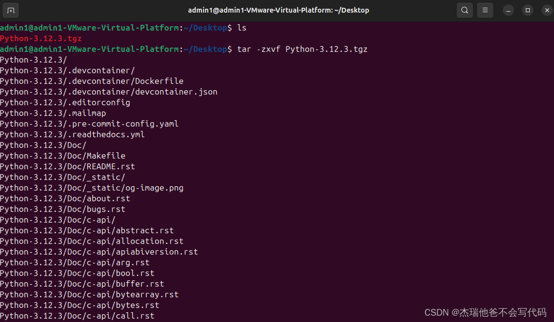 虚拟机ubantu系统安装python3_vmware ubuntu 下载python3-CSDN博客