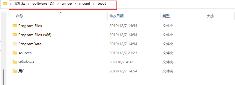 如何制作一个自定义的winpe?_自制winpe-CSDN博客