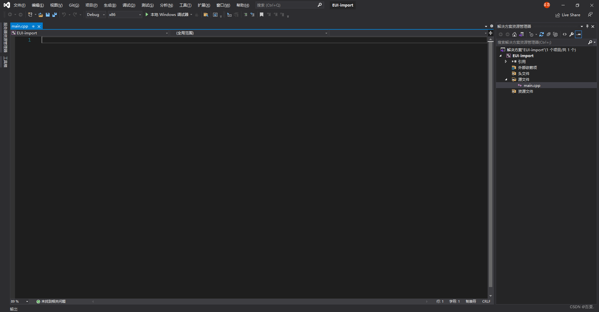 组件库篇 | EUI | 快速上手-CSDN博客