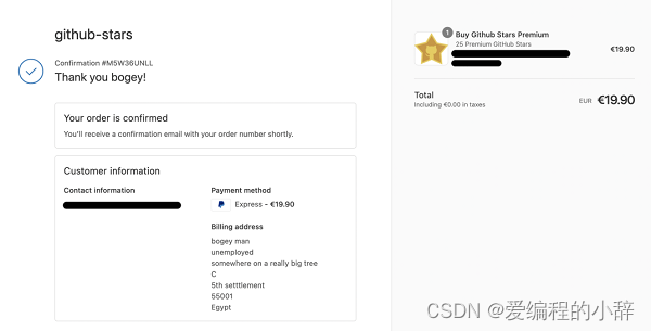 一个Github Star价值千金？这是为什么...-CSDN博客