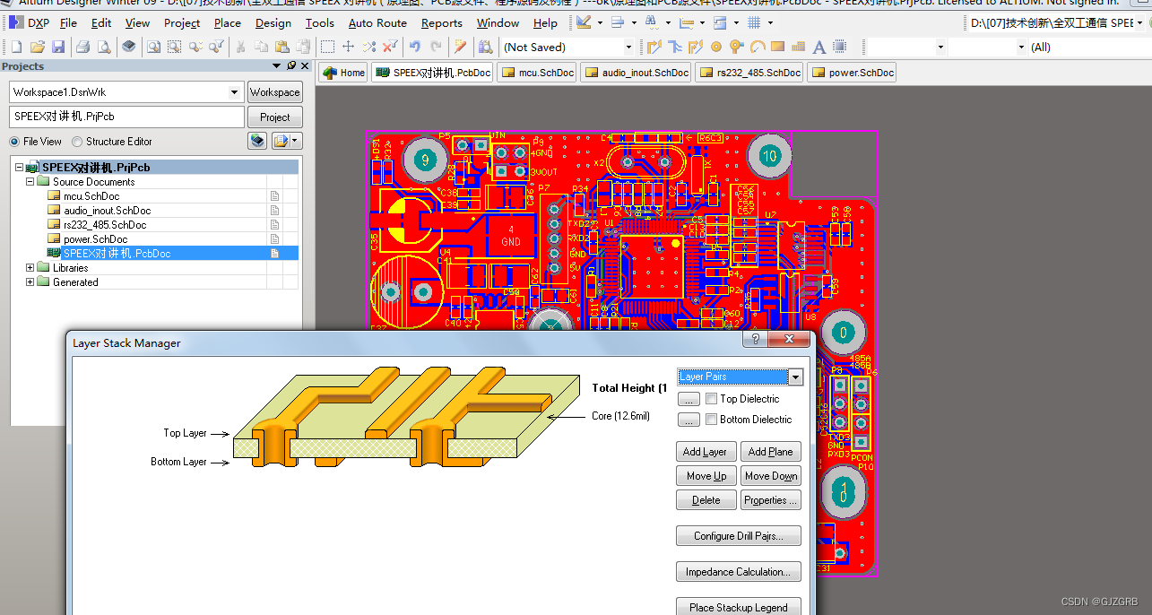 基于stm32f103rbt6单片机opa4227音频对讲机设计硬件（原理图pcb）工程文件ad09设计的工程文件stm32做对讲机 Csdn博客