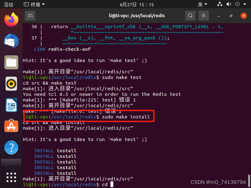 Ubuntu安装Redis_ubuntu redis-3.2.2.gem-CSDN博客