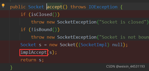 socket.getInputStream(）或 read方法是抽象方法。_socket.getinputstream()-CSDN博客
