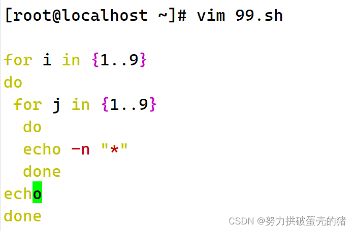 细讲shell中的循环语句--for、while、until_shell forsi循环-CSDN博客