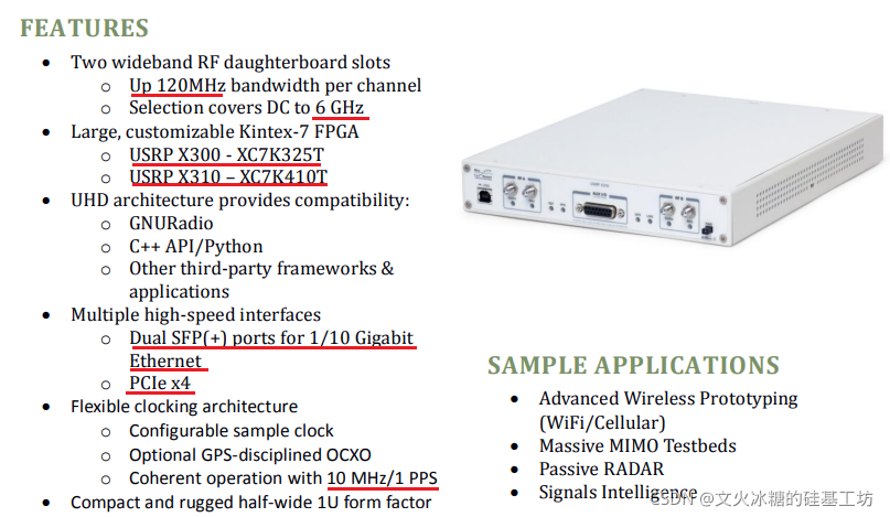 [OpenAirInterface实战-16] ：OAI 软件无线电USRP X300/X310硬件详解_oai usrp-CSDN博客