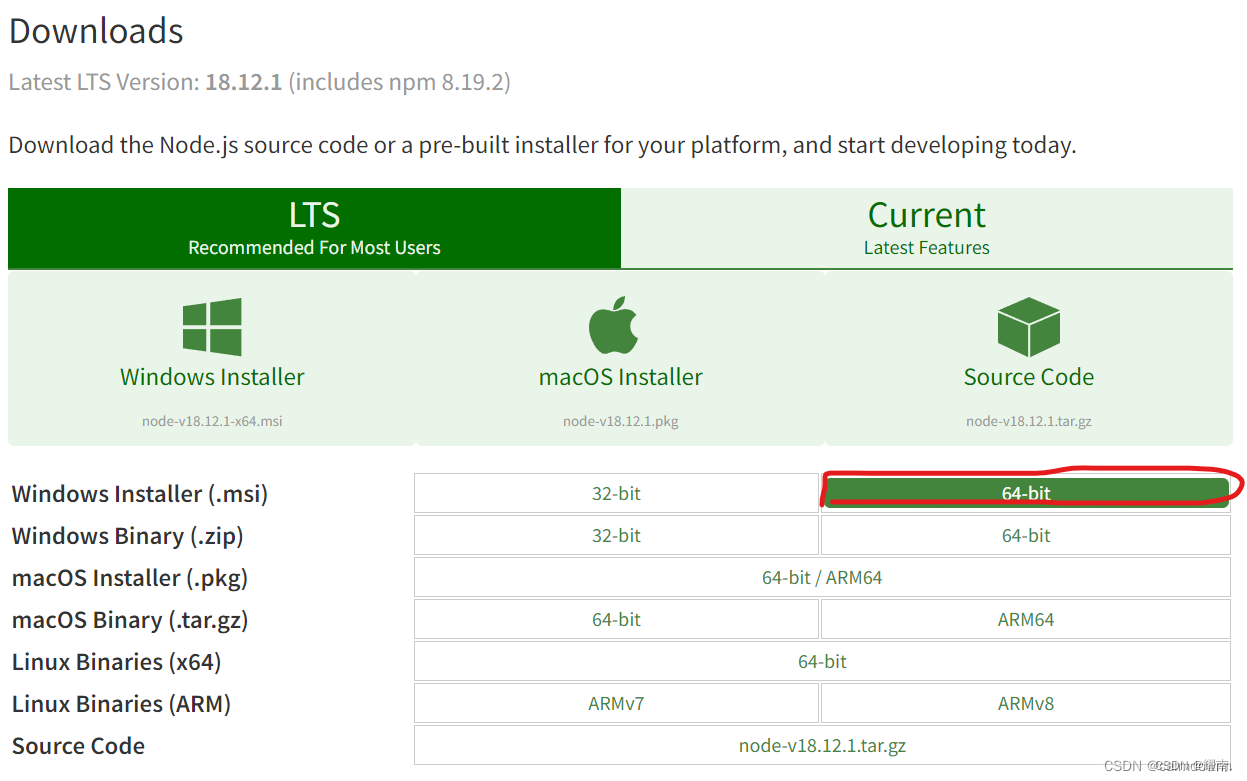 微信小程序安装vant组件库过程（利用node.js中的npm)_微信小程序下载vant第三方-CSDN博客
