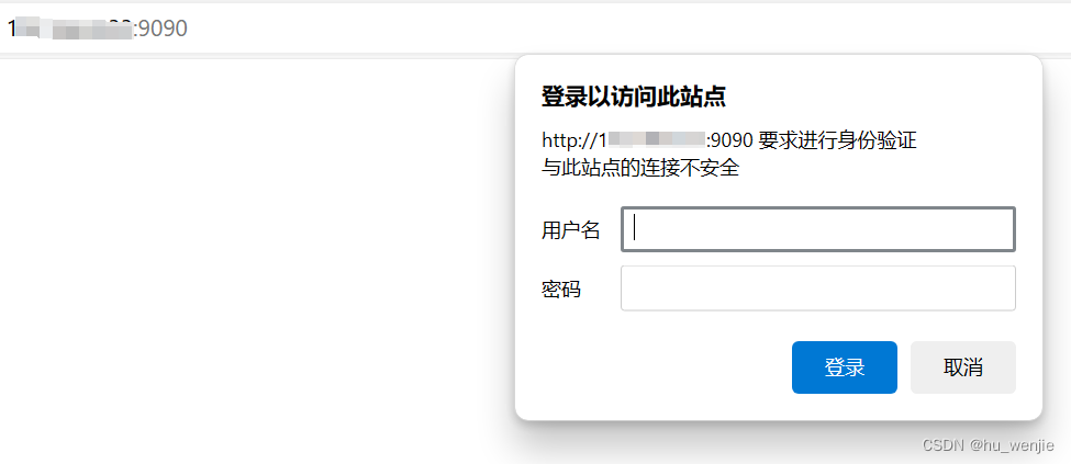 Prometheus 配置Basic auth认证_prometheus basic auth-CSDN博客