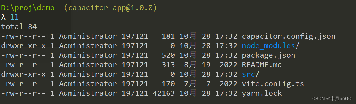 Capacitor 打包 h5 到 Android 应用，uniapp https http net::ERR_CLEARTEXT_NOT_PERMITTED_capacitor打包-CSDN博客