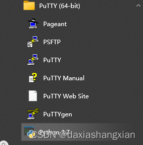 putty抓终端设备日志_putty怎么保存日志到本地-CSDN博客