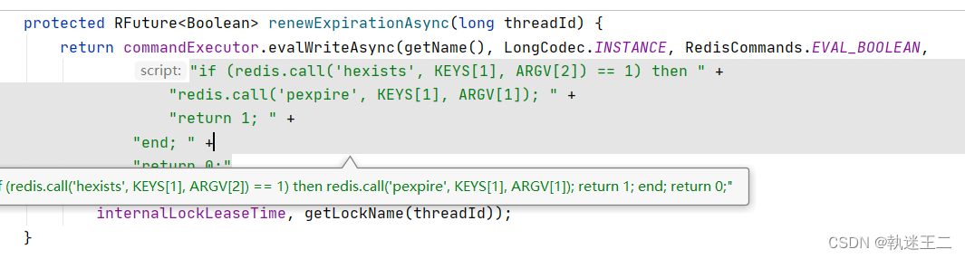 Redisson分布式锁 --- 源码分析_redissonclient.getlock-CSDN博客