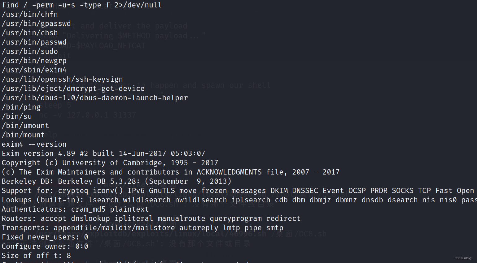 Vulnhub靶场实战———DC8-CSDN博客