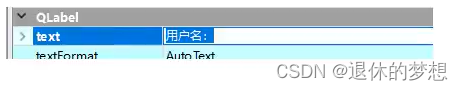 3.PyQt6常用基本控件_pyqt6控件-CSDN博客