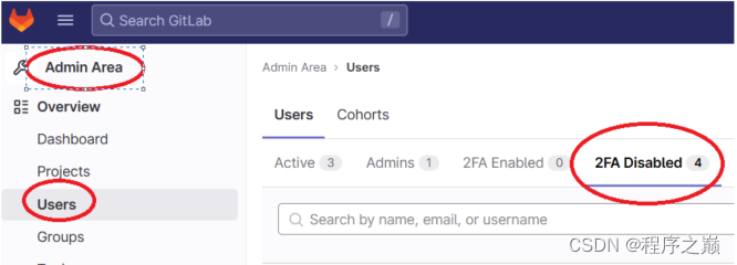 Gitlab登录报错 Your account is pending approval from your GitLab ...