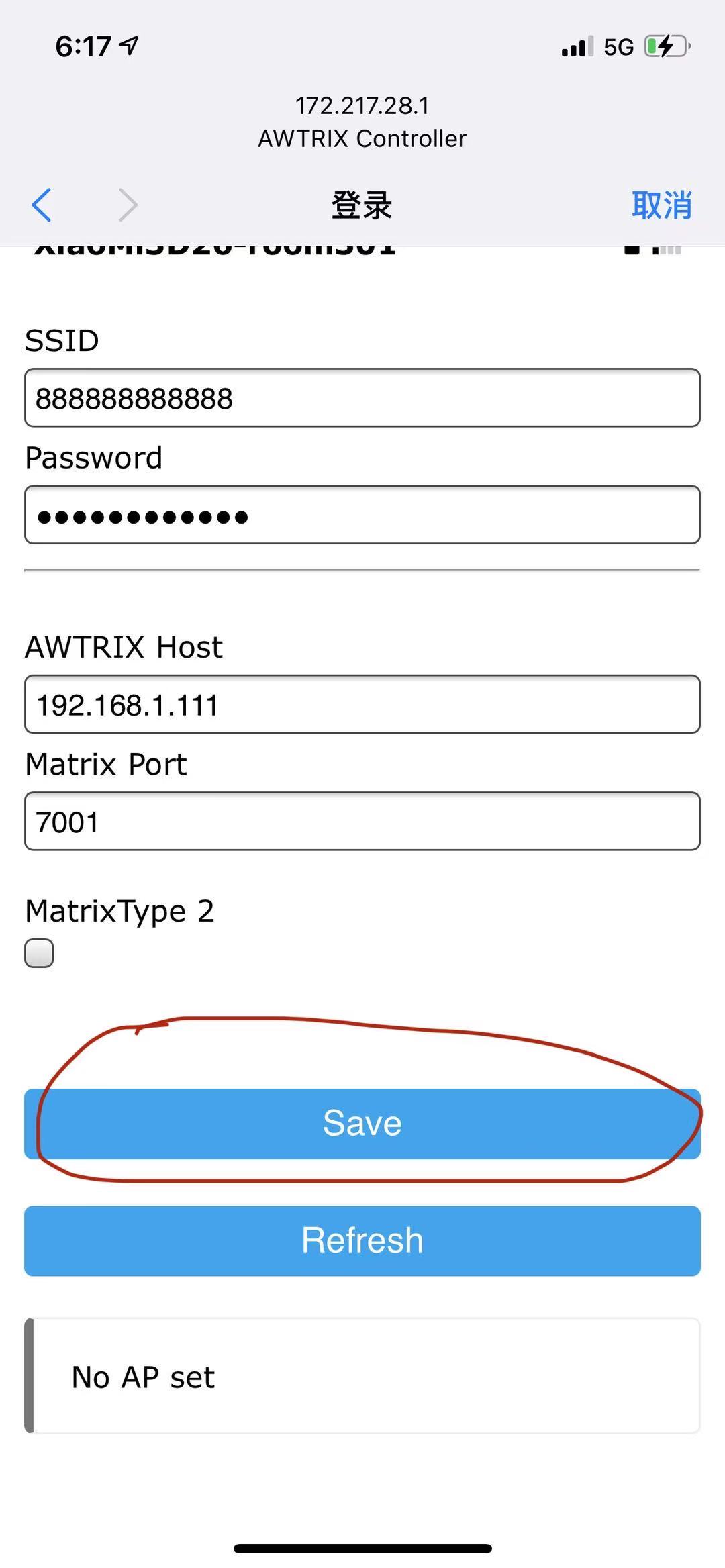 AWTRIX时钟:一台可玩性极高的DIY时钟-CSDN博客