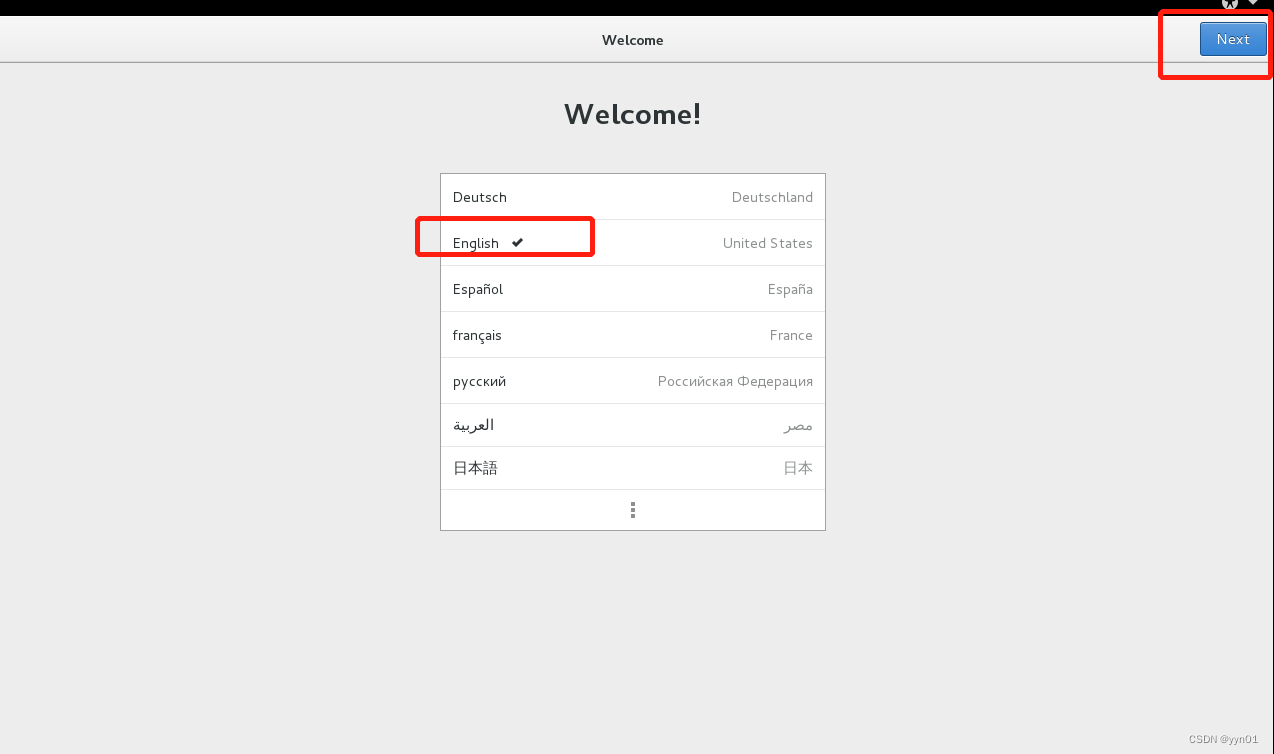虚拟机VMware16安装RedHat红帽RHEL7.2详细教程（内含下载链接）_redhat7.2下载-CSDN博客