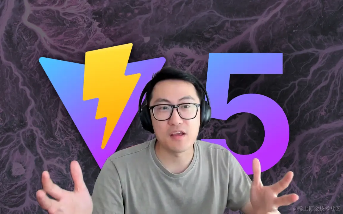 Vite5.0发布：Rollup4升级与性能增强-CSDN博客