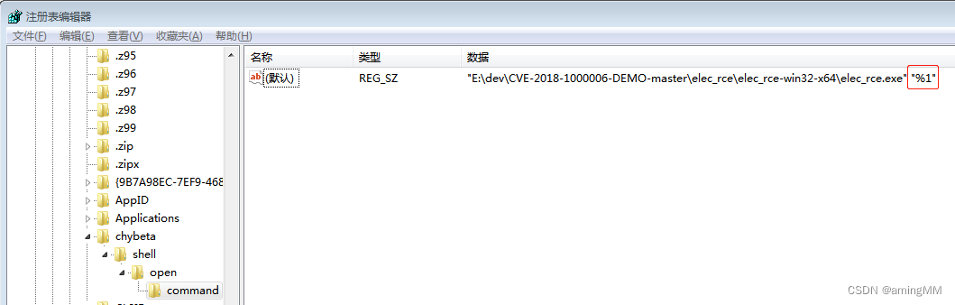 开发知识点-Vue-Electron_electron updater plugin-CSDN博客