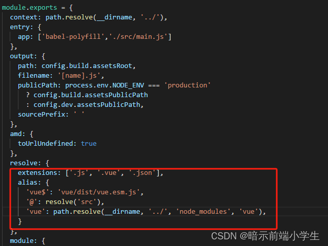 Vue 项目引入两种ui组件库vue项目可以用两个ui组件吗 Csdn博客